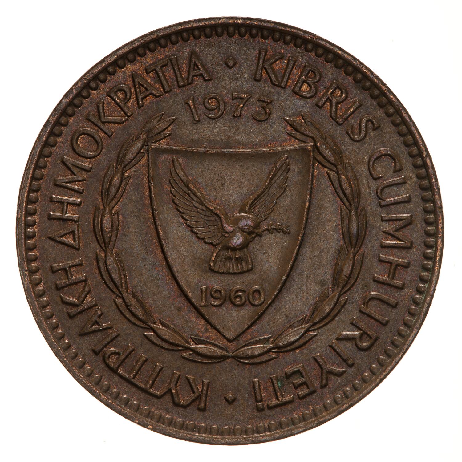 Coin - 5 Mils, Cyprus, 1973