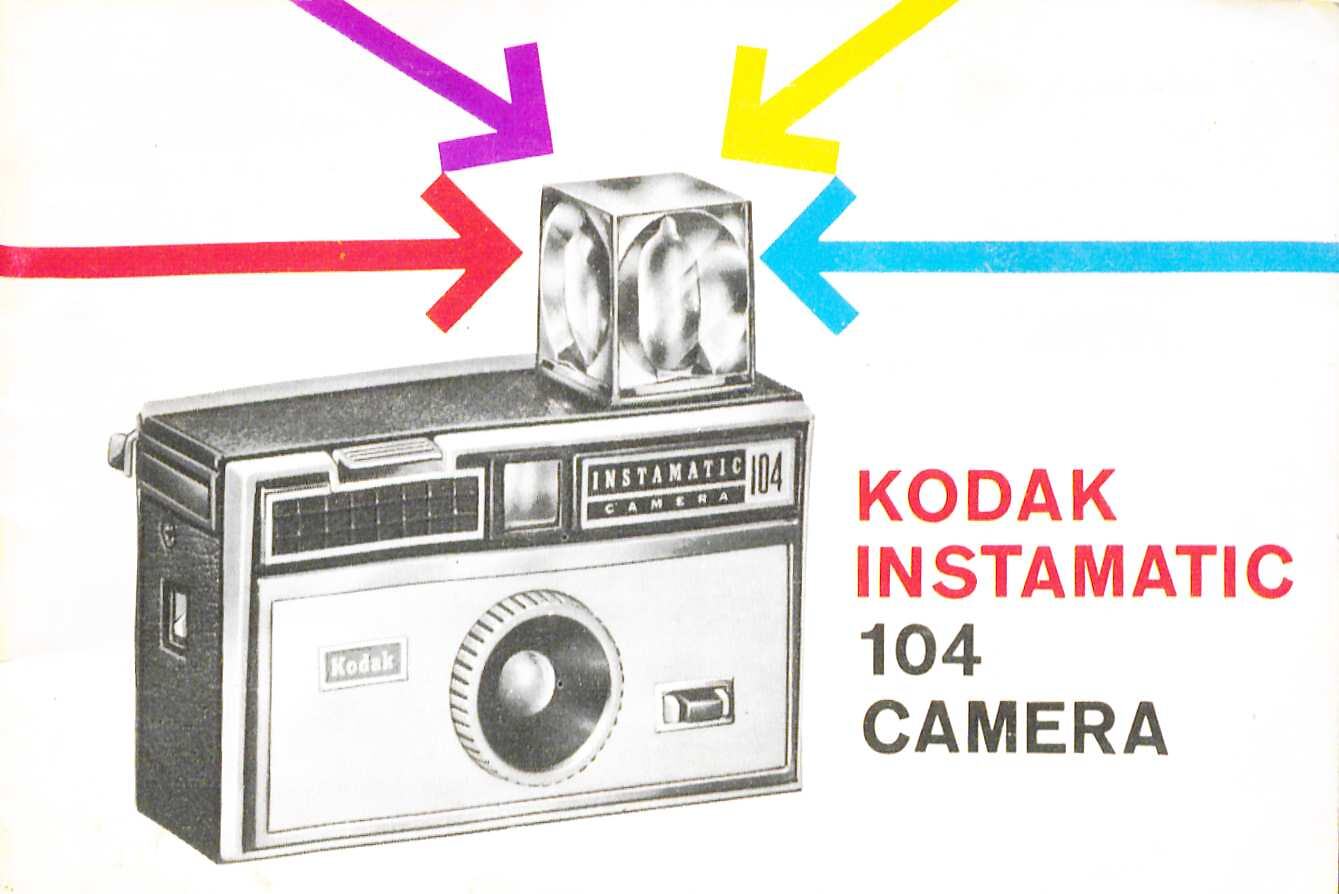 Instruction Manual - Kodak Australasia Pty Ltd, 'Kodak Instamatic 104 ...