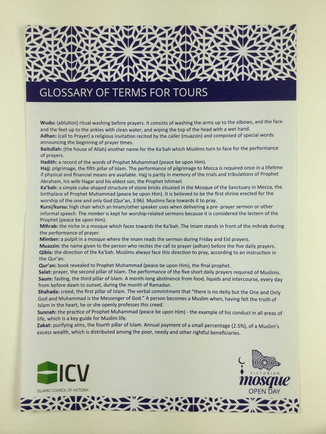 Flyer - 'Glossary of Terms for Tours', Victorian Mosque Open Day, 17 ...