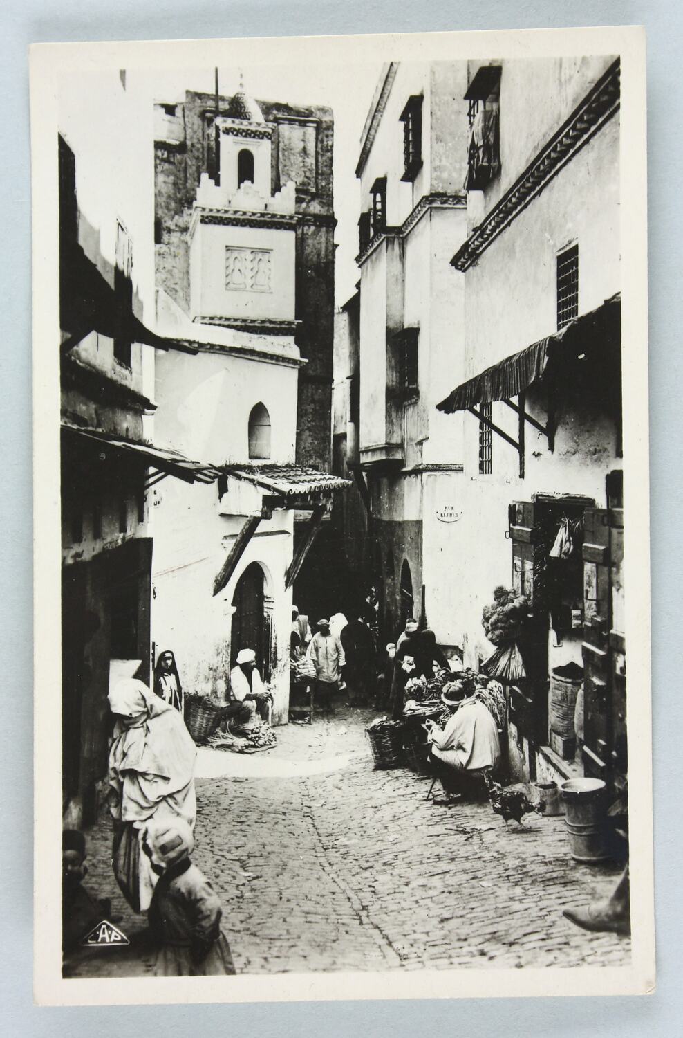 Postcard - 'Une Rue de la Casbah, Alger', French Algeria, 1951