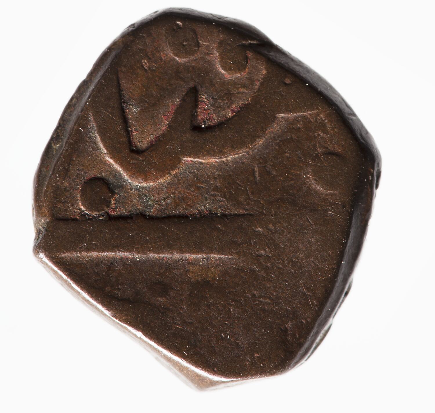 Coin - 1/2 Paisa, Mewar, India, 1760-1810