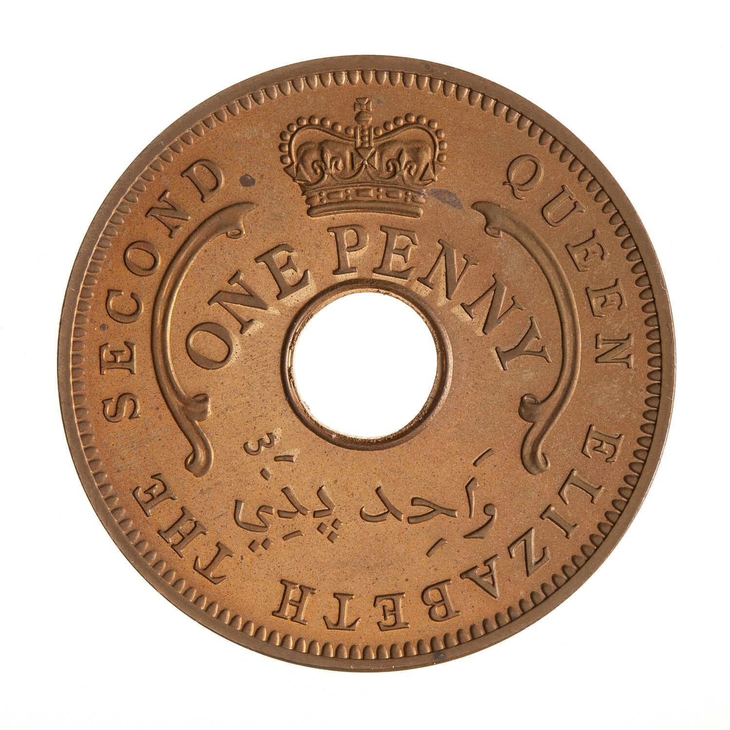 Proof Coin 1 Penny Nigeria 1959 proof-coin-1-penny-nigeria-1959