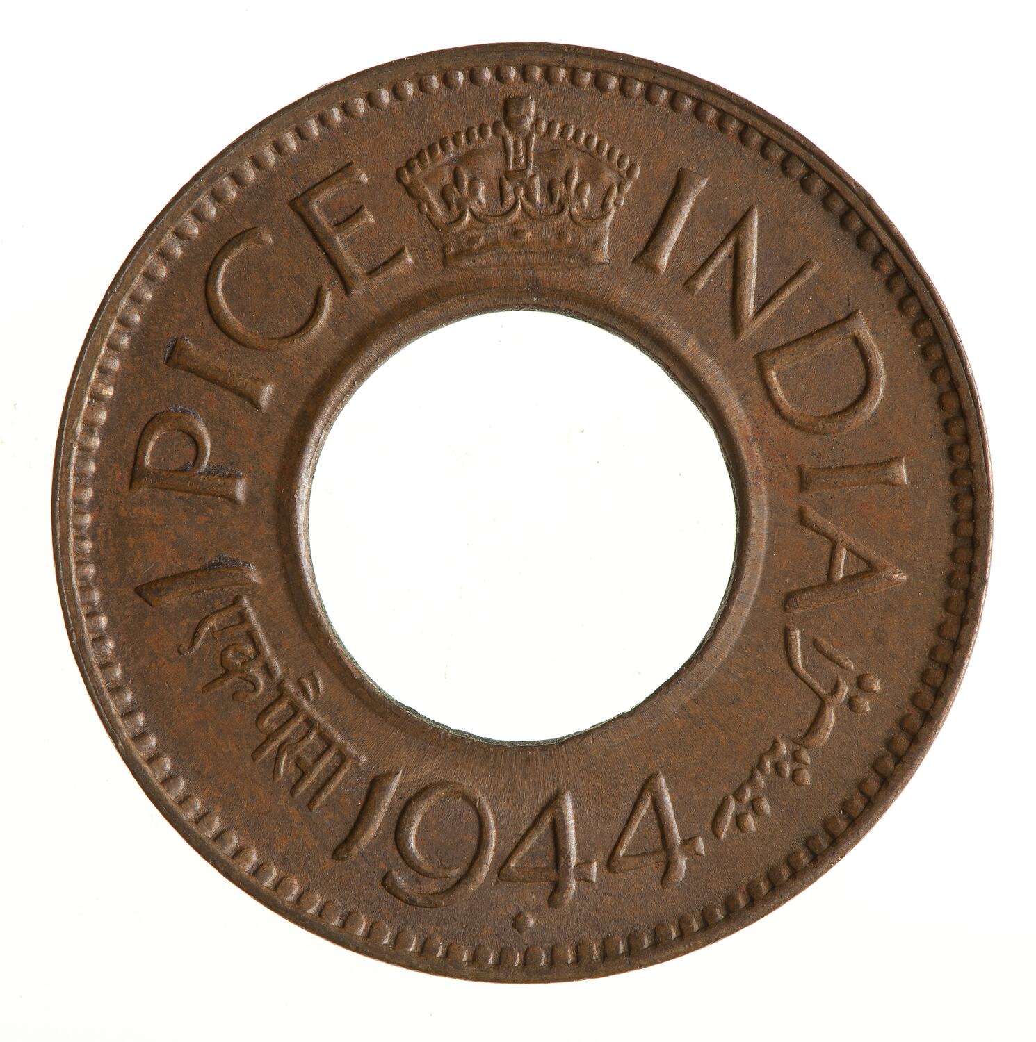 Coin - 1 Pice, India, 1944