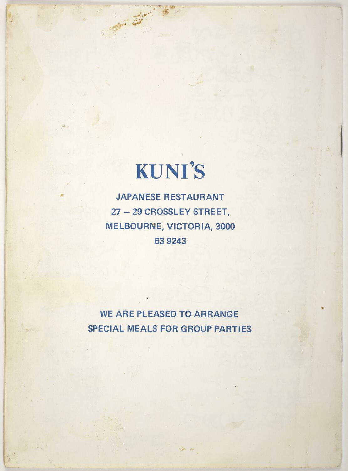 Menu - Kuni's Japanese Restaurant, Melbourne, 1970s
