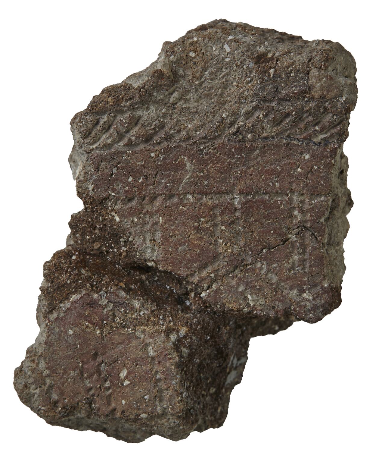 Potsherd. Watom Island, East New Britain, Papua New Guinea. c. 2850 to ...