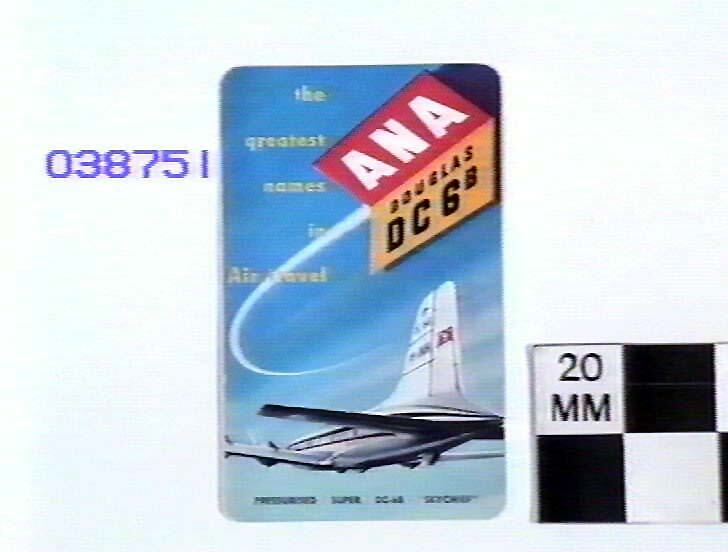 Calendar Card - Australian National Airways (ANA), Douglas DC-6, 1956