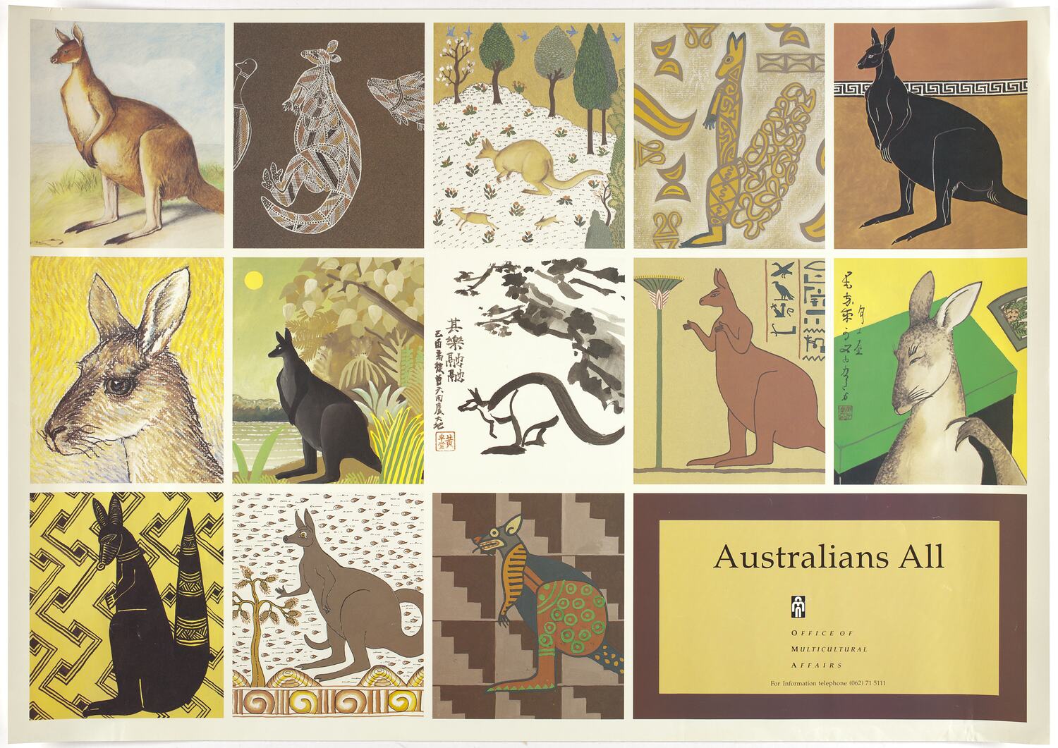 Poster - Australians All, Office of Multicultural Affairs, circa 2002