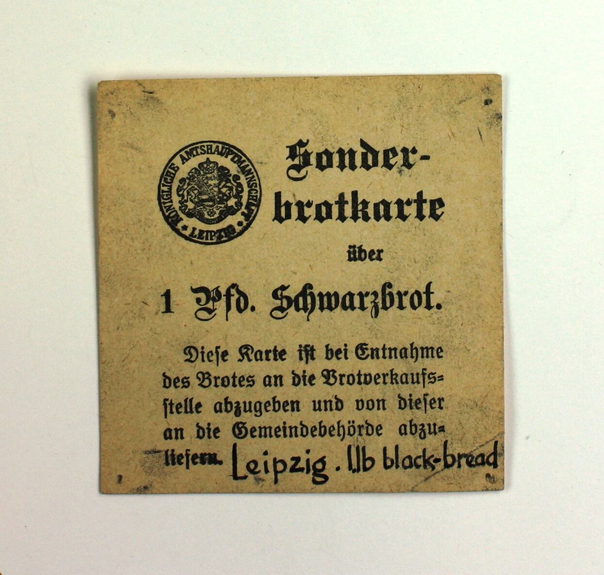 Ration Card - Black Bread, Leipzig, Germany, 1918-1923