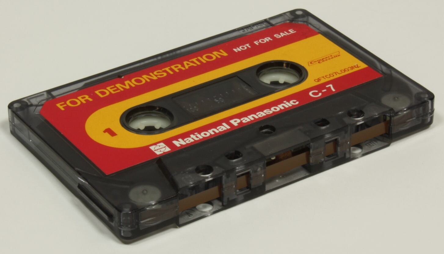 Audio Cassette Tape - Atari, Atari 800 System, 1980-1983