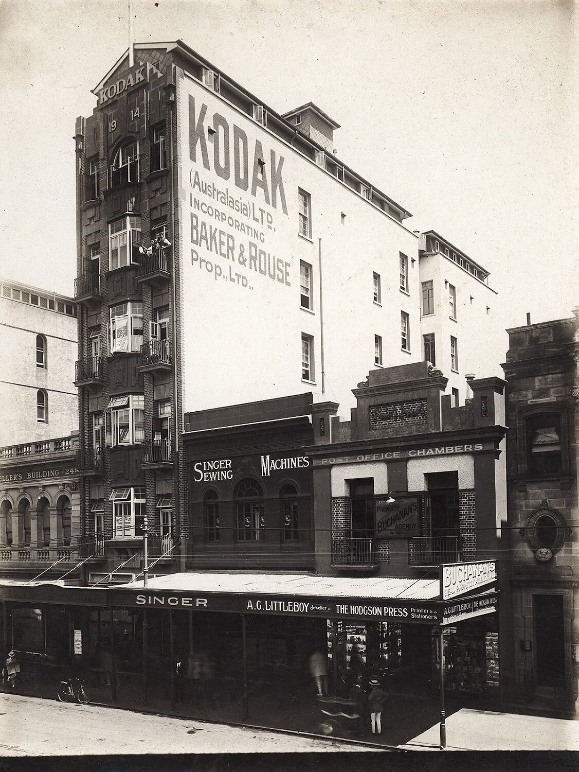 Kodak Retail Branches in Queensland, 20th Century