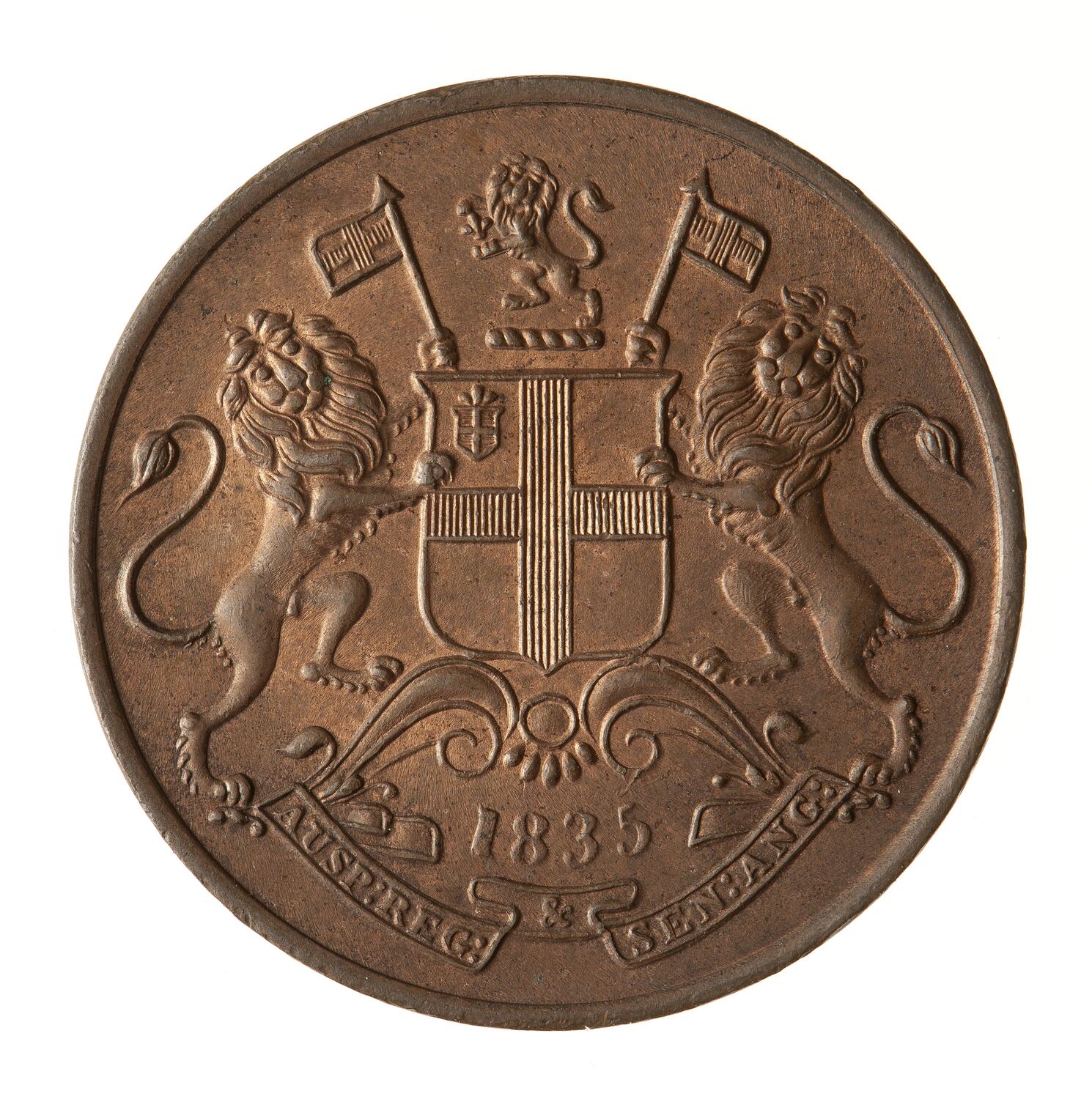 Coin - 1/4 Anna, East India Company, India, 1835