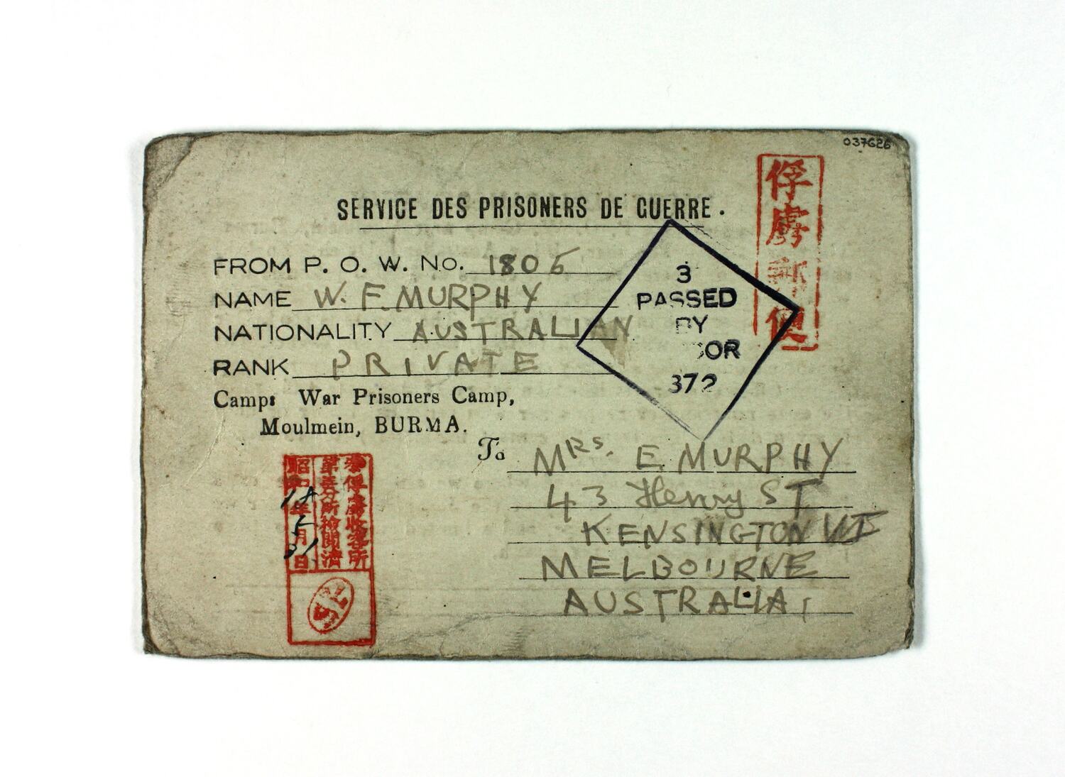Postcard - Prisoner of War, Private William 'Eric' Murphy, World War II ...