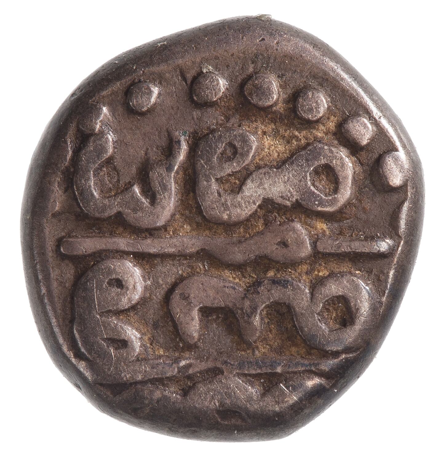Coin - 1/3 Pavali, Mysore, India, 1799-1810
