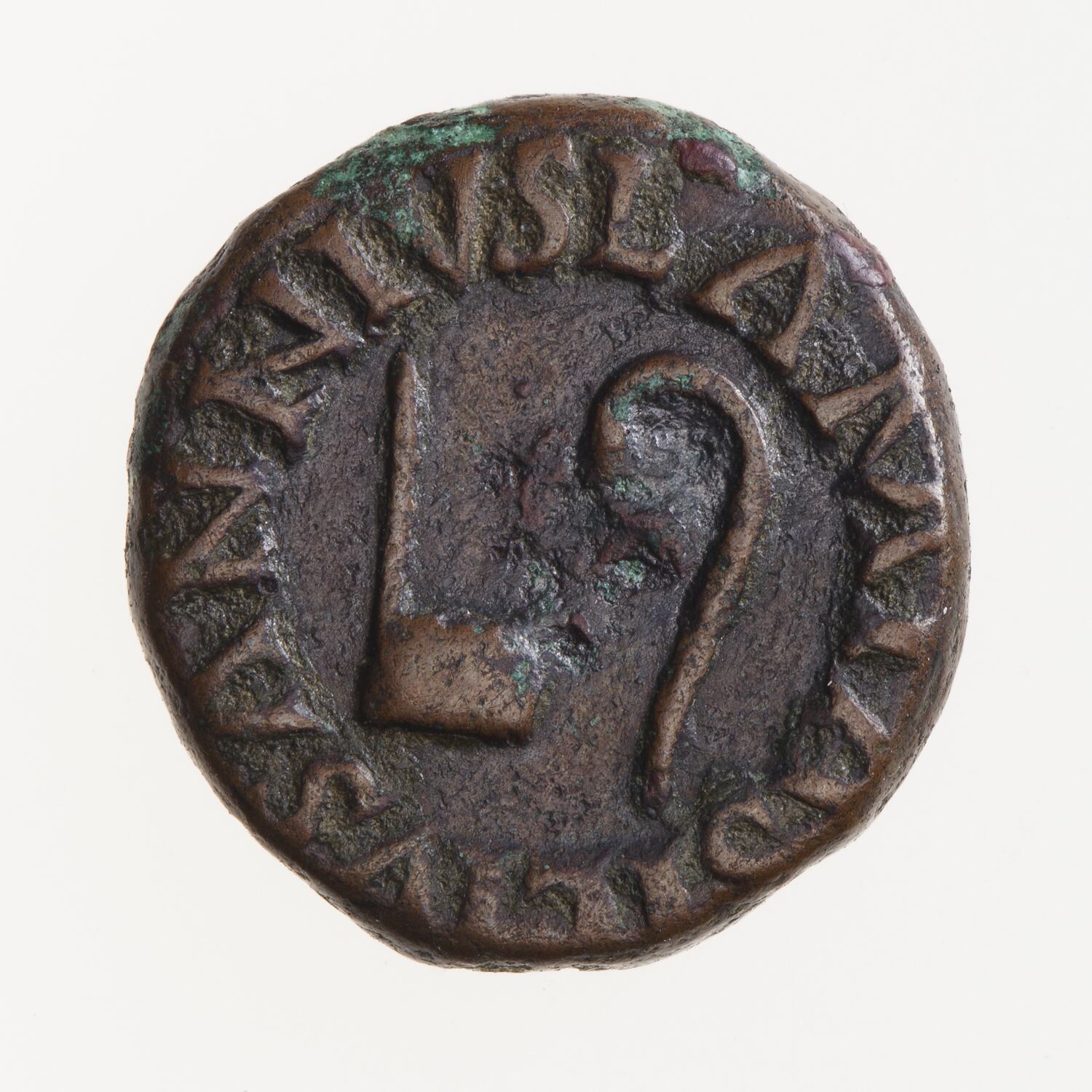 Coin - Quadrans, Emperor Augustus, Ancient Roman Empire, 9 BC