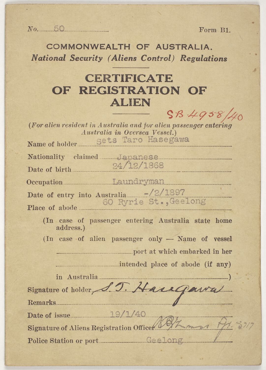Alien Registration Certificate - Commonwealth Of Australia, Issued To ...
