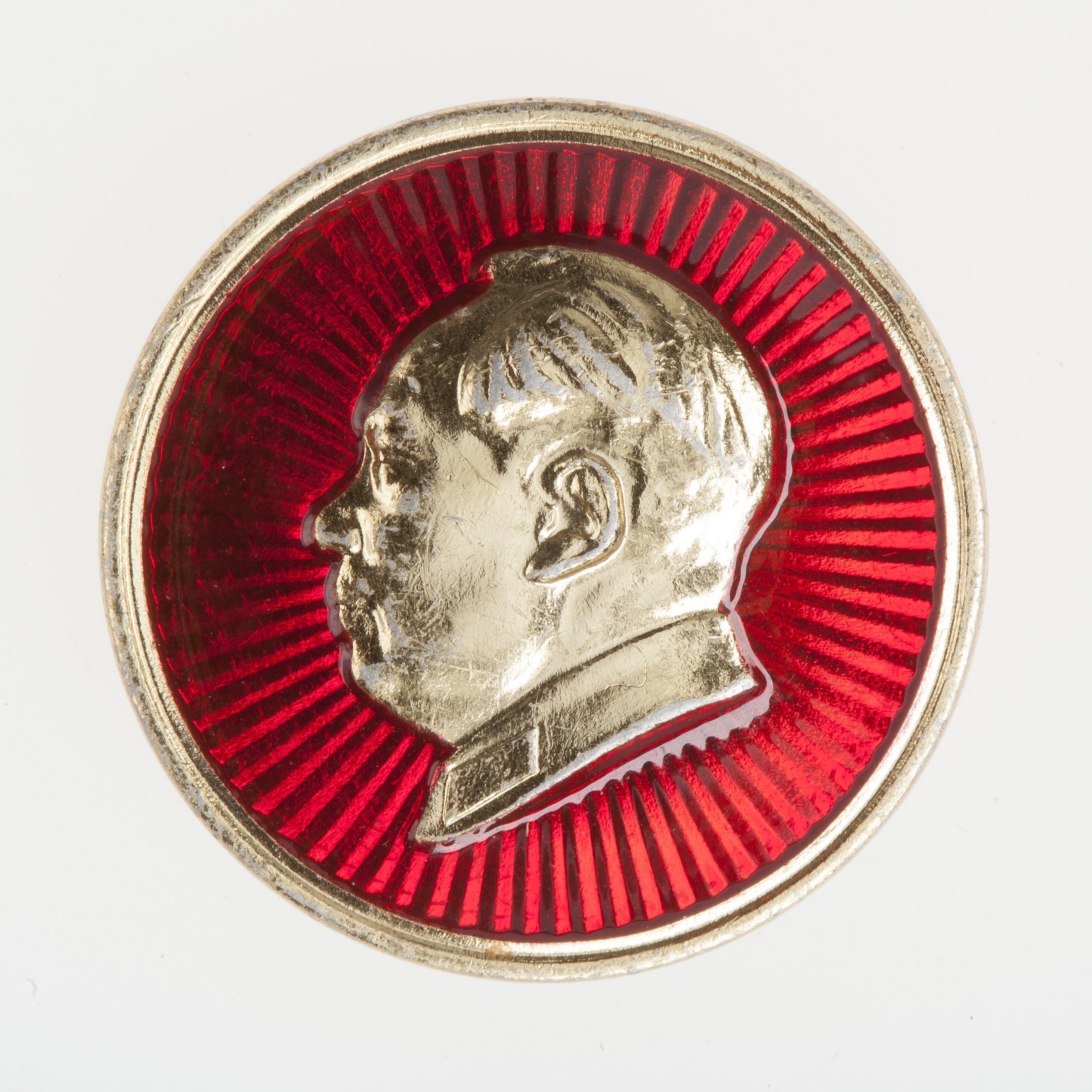 Mao Zedong Pin Powerhouse Collection Chairman Mao Badge