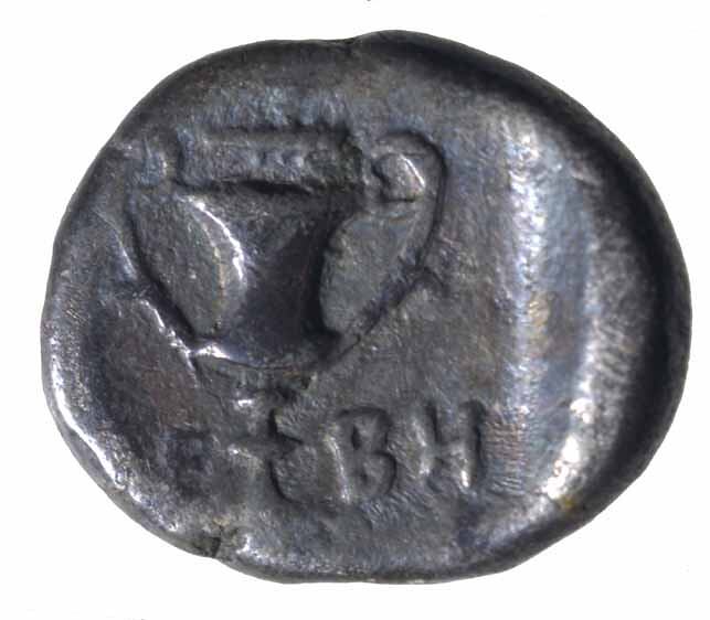 Coin - Obol, Thebes, Boeotia, 480-456 BC
