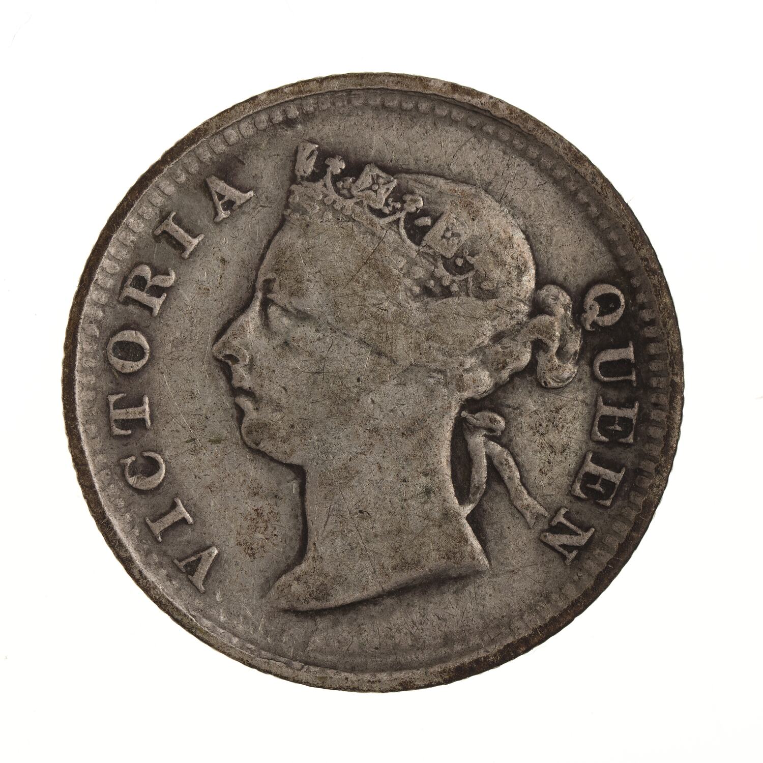 Coin - 5 Cents, Hong Kong, 1885