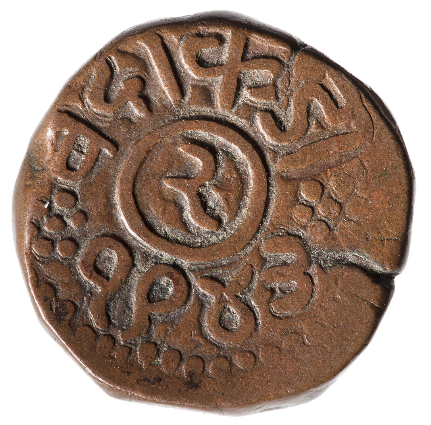 Coin - 2 Dokda, Nawanagar, India, 1886