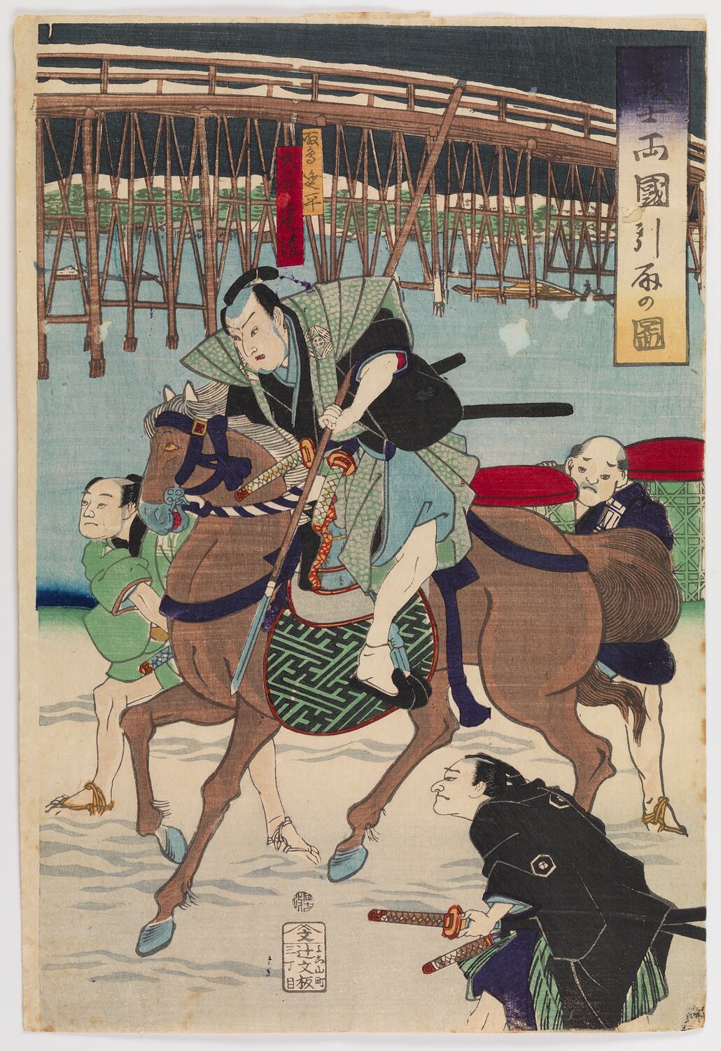 Print - Woodblock, Forty-seven Ronin Held Back At Ryogoku Bridge, Japan ...
