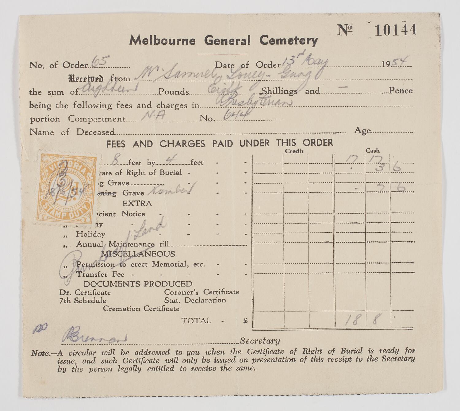 Receipt - Melbourne General Cemetery, Samuel Louey Gung, 13 Mar 1954