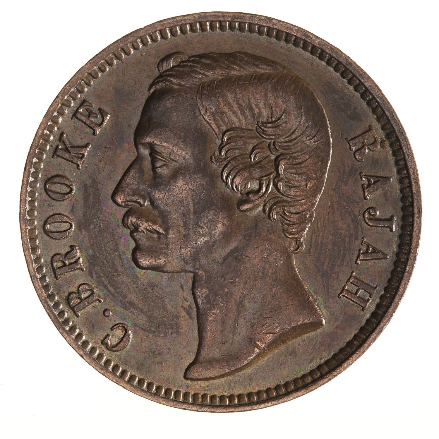 Coin - 1 Cent, Sarawak, 1889