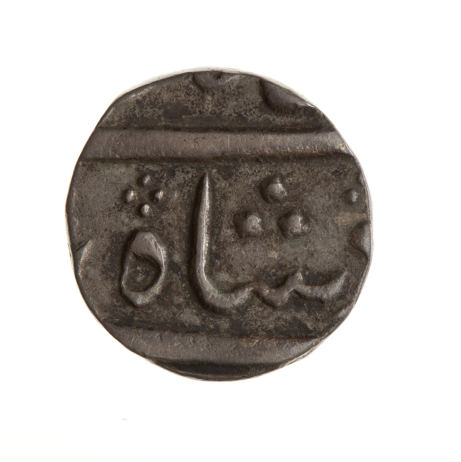 Coin - 1/2 Rupee, Bombay Presidency, India, 1800-1815