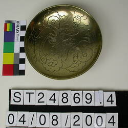 Fire Clock Replica - Dragon, Chinese, 1959