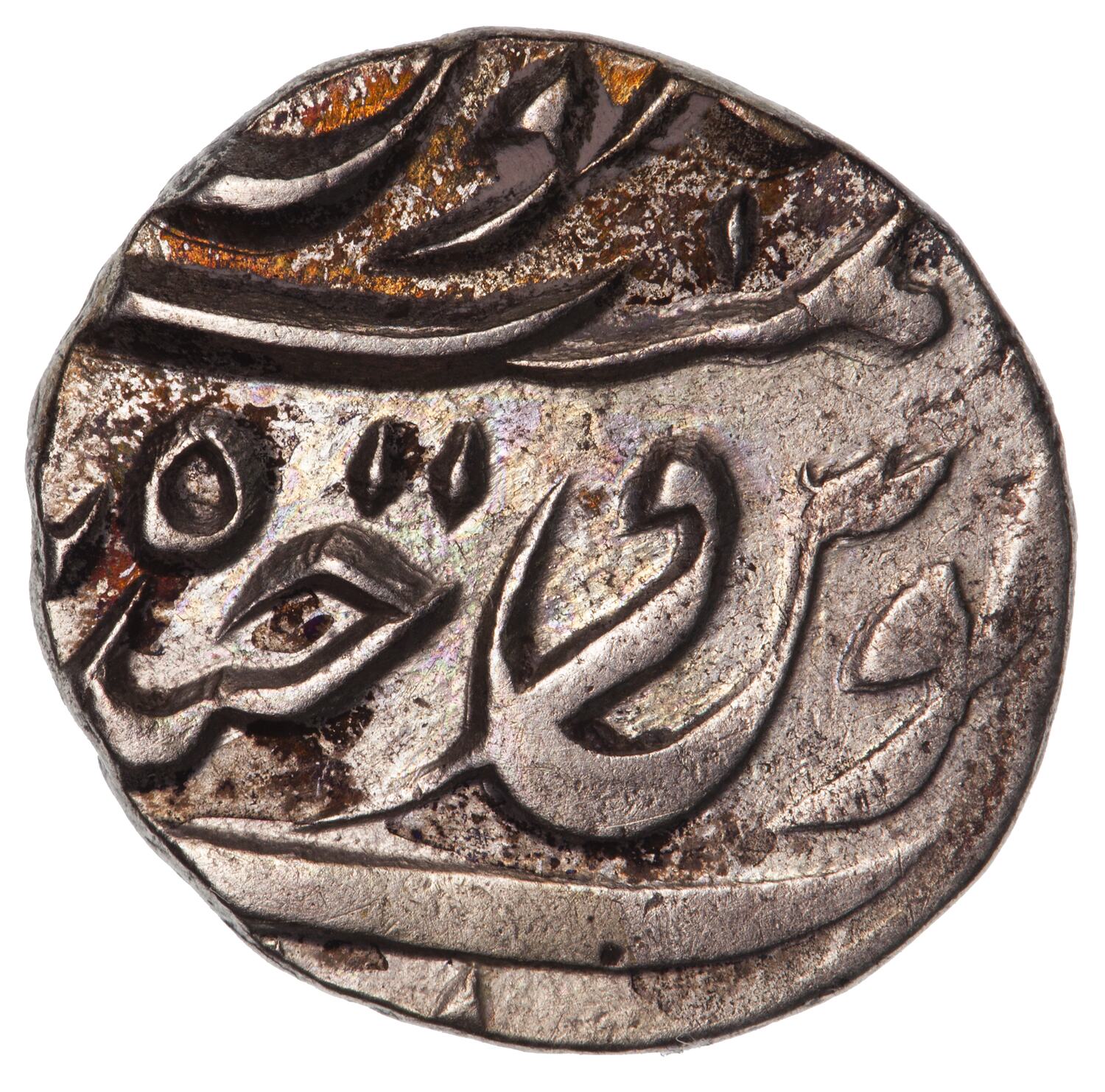 Coin - 1/4 Rupee, Hyderabad, India, 1873-1882 (1290-1299 AH)
