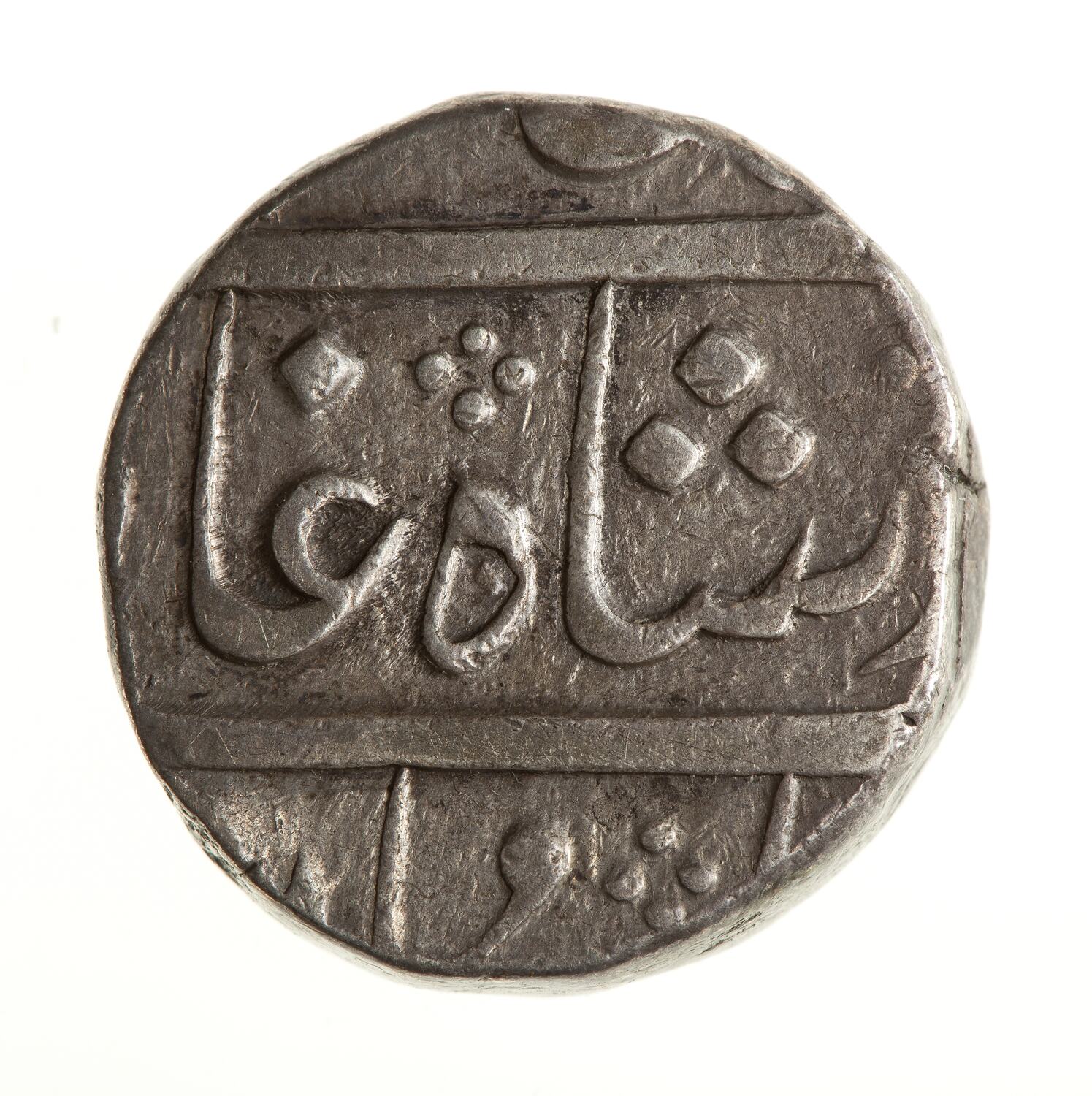 Coin - 1 Rupee, Bombay Presidency, India, 1800-1815