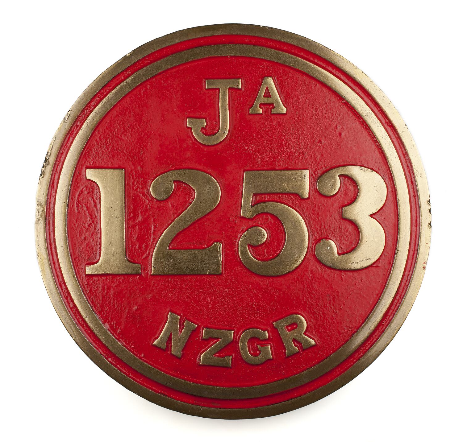 Locomotive Number Plate - New Zealand Government Railways, 1949