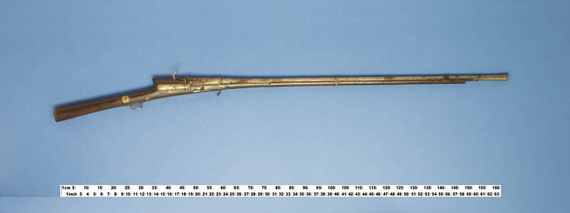 Musket - Toradar, India, 19th century