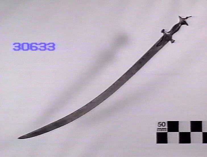 Talwar - India, 19th century