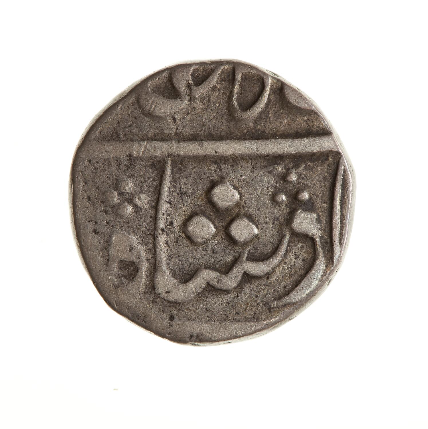 Coin - 1/2 Rupee, Bombay Presidency, India, 1800-1815