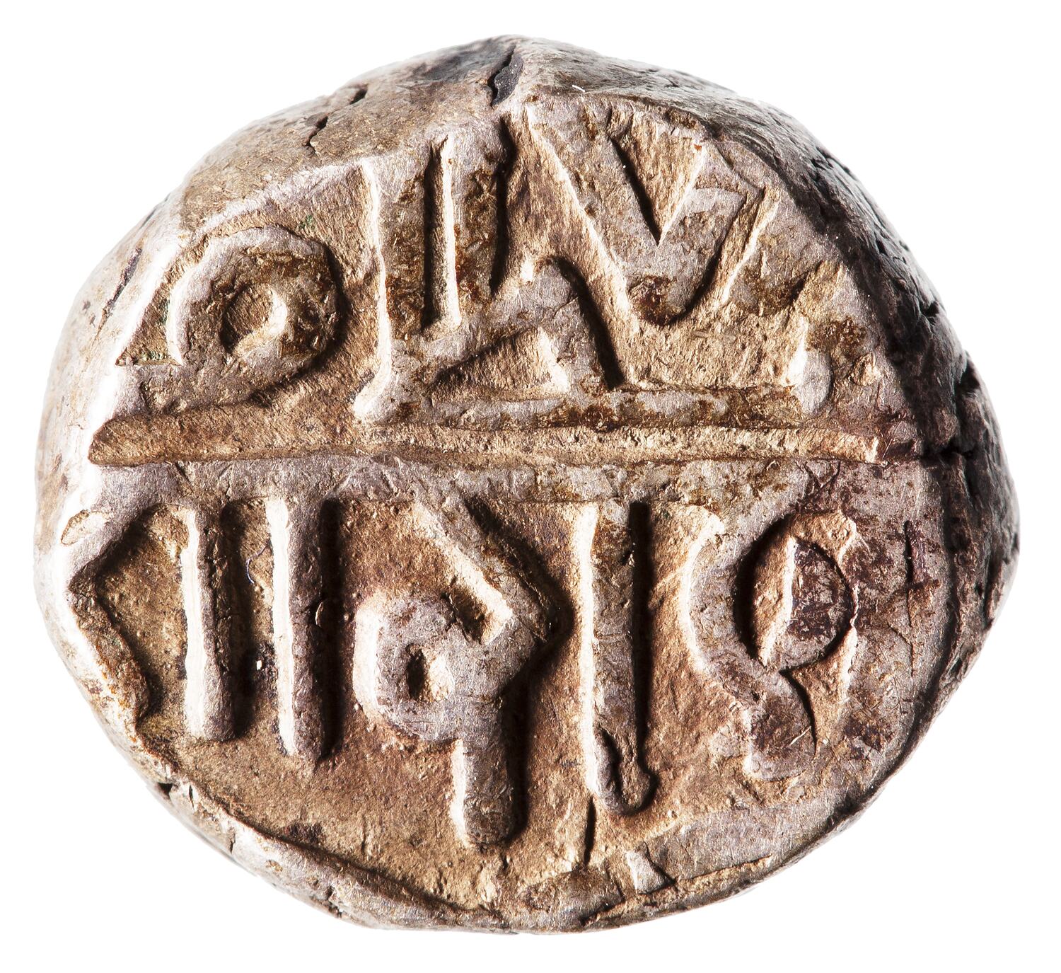 Coin - 1 Kori, Nawanagar, India, 1812-1850