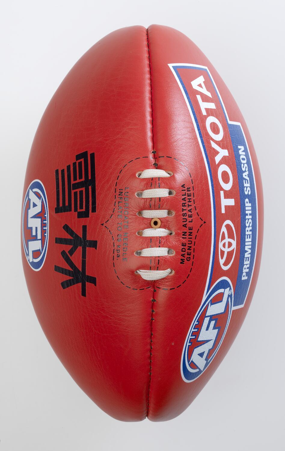 Football - AFL Multicultural Round Commemorative Ball, Lin Jong, 8 Aug 2015