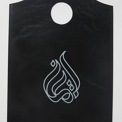 Carry Bag - Plastic, Zurlia Istiviani Usman, EMAAN Store, Sydney Road ...