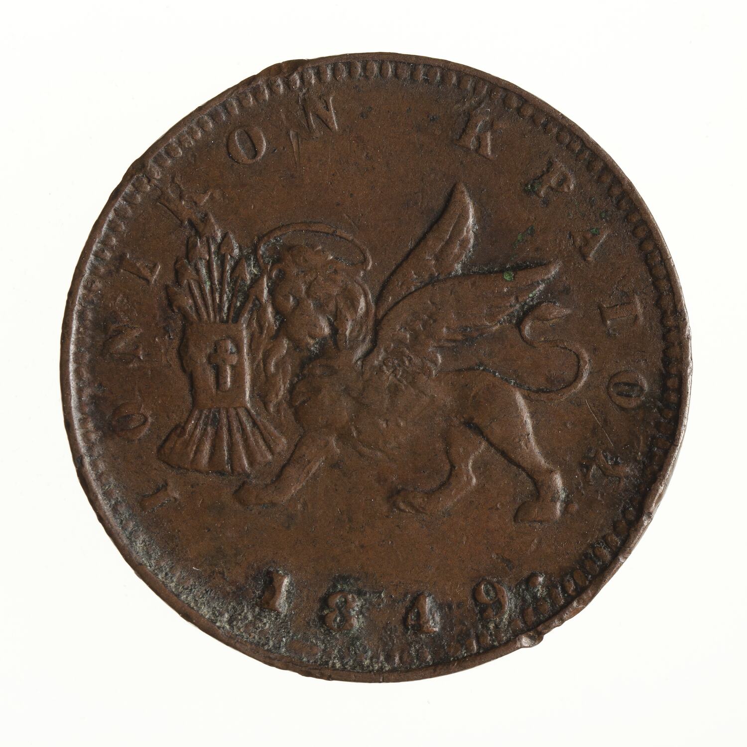 Coin - 1 Lepton, Ionian Islands, Greece, 1849