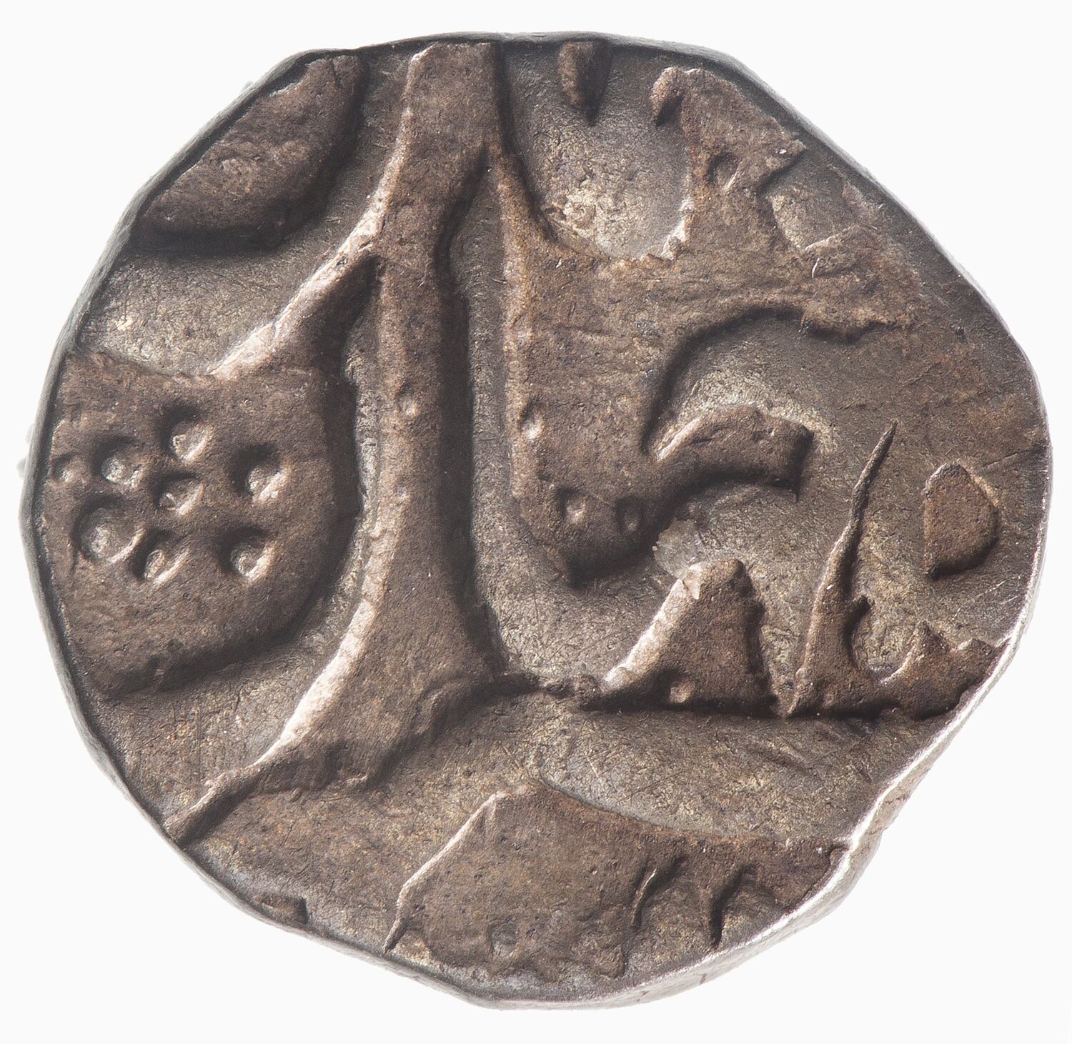 Coin - 1/8 Rupee, Awadh, India, 1828-1829