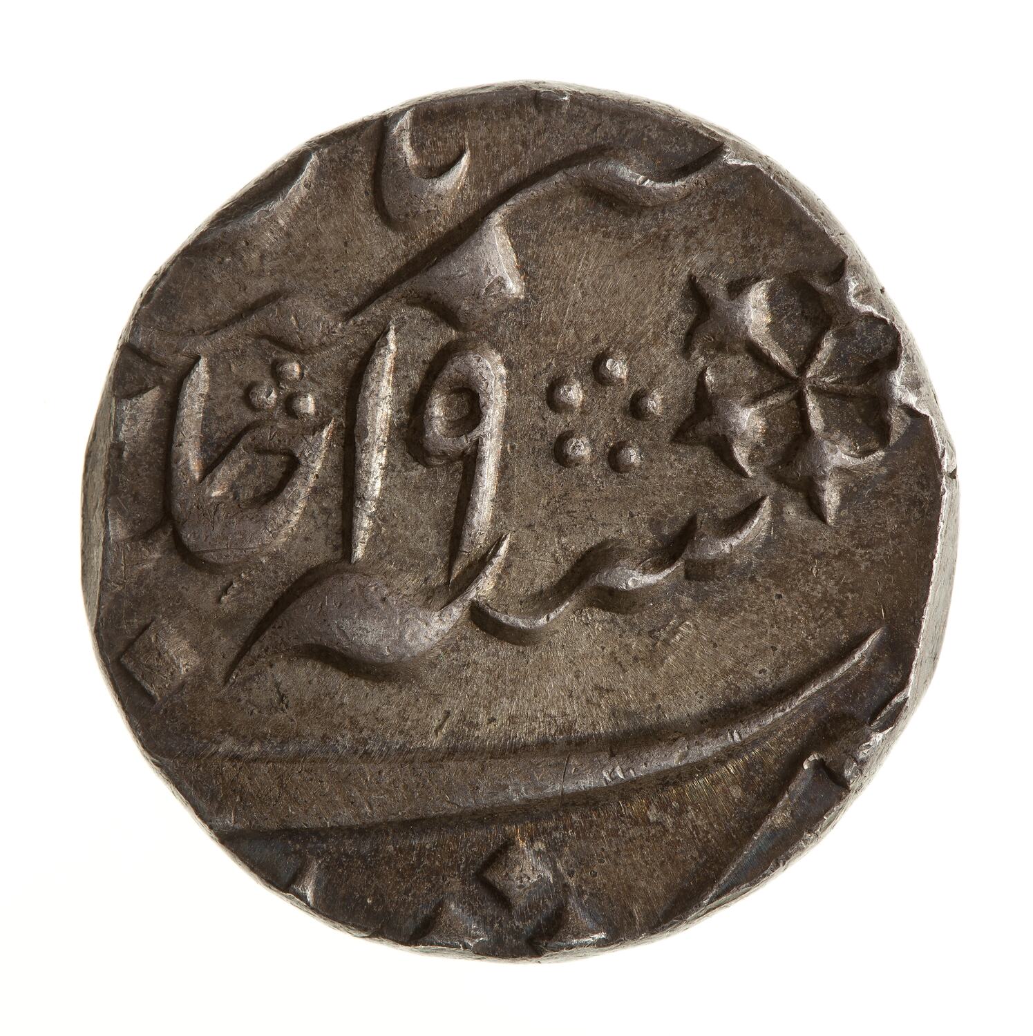 Coin - 1 Rupee, Bengal, India, 1777-1793
