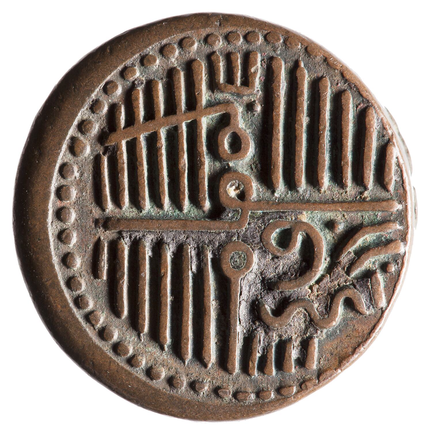 Coin - 1 Dokdo, Nawanagar, India, 1852-1894