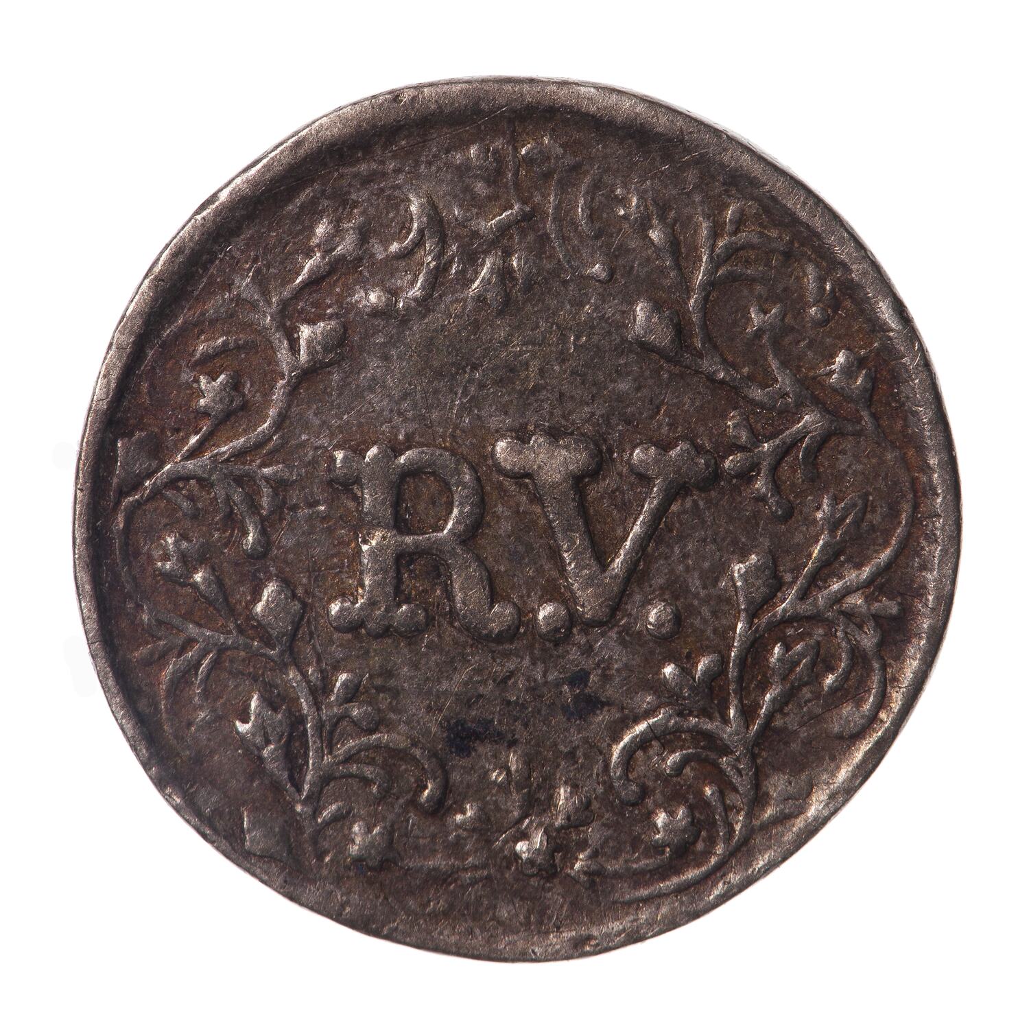 Coin - 1 Velli Fanam, Travancore, India, 1864