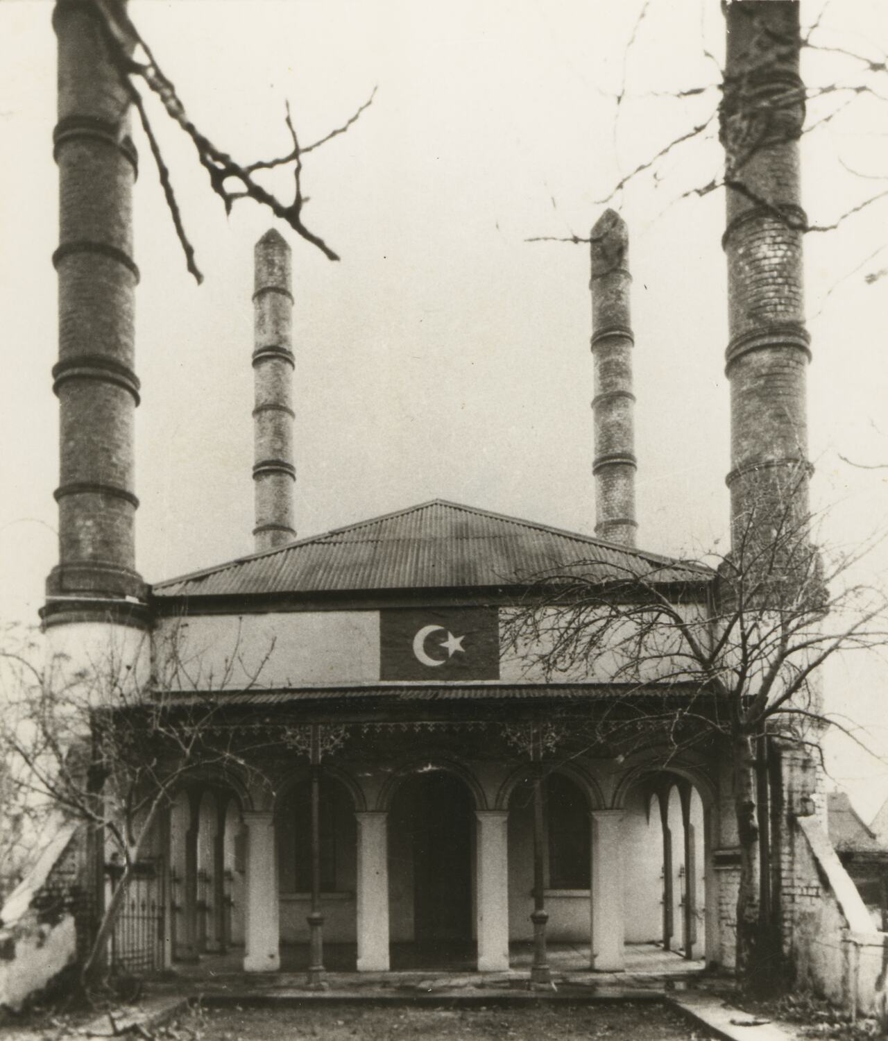 Photograph - Adelaide Mosque, Adelaide, 1950