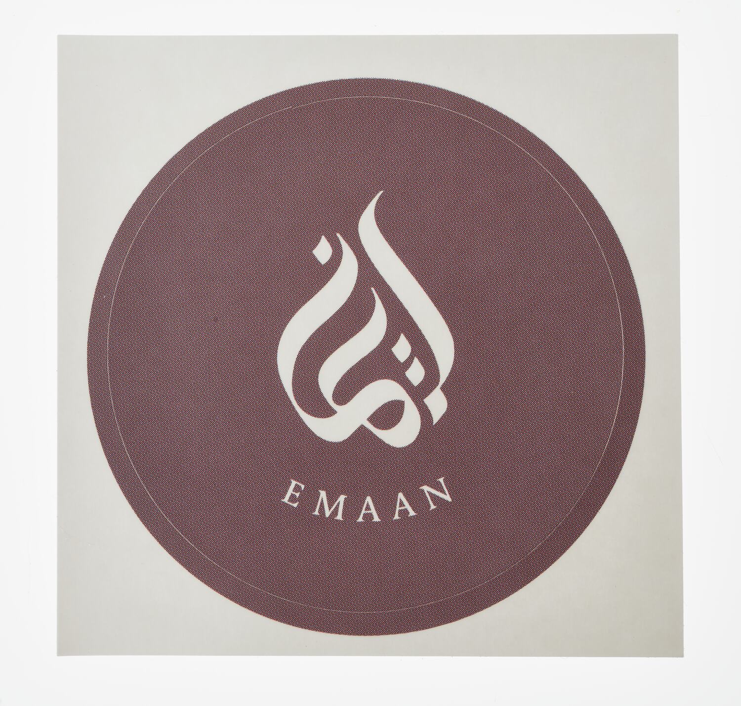 Sticker - Zurlia Istiviani Usman, EMAAN Store, Sydney Road, Coburg 2020