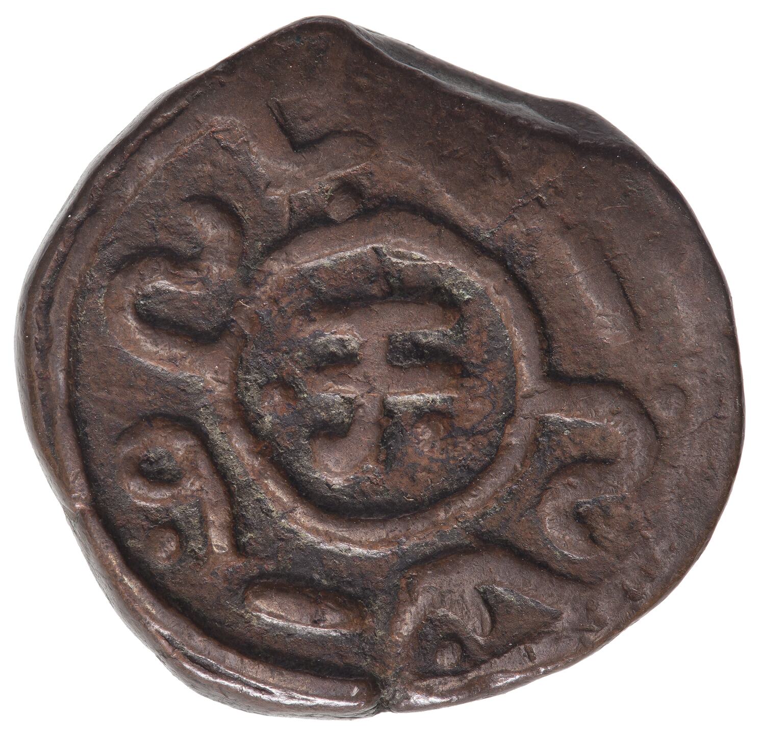 Coin - 1 Paisa, Banswara, India, 1870