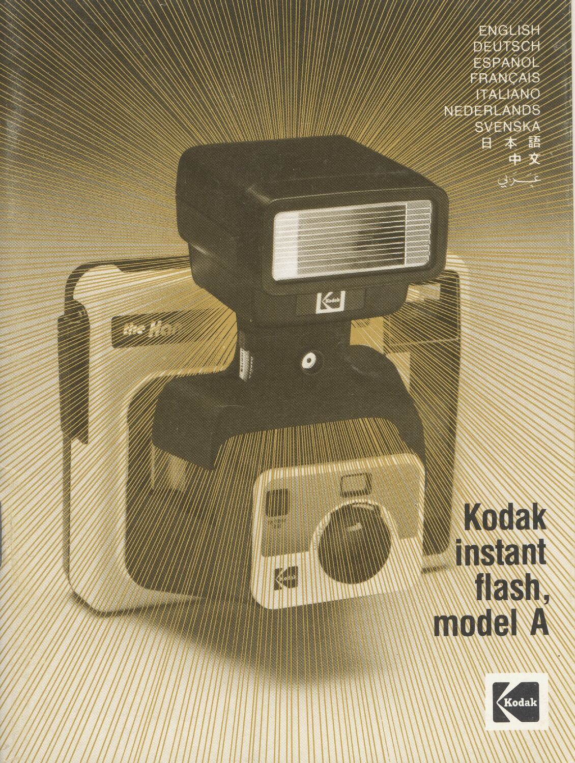 User Guide - Eastman Kodak, 'Kodak Instant Flash, Model A', 1977