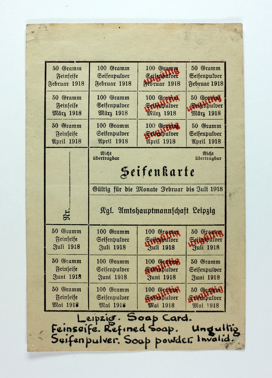 Ration Card - Soap, Leipzig, Germany, World War I, Feb-Jul 1918