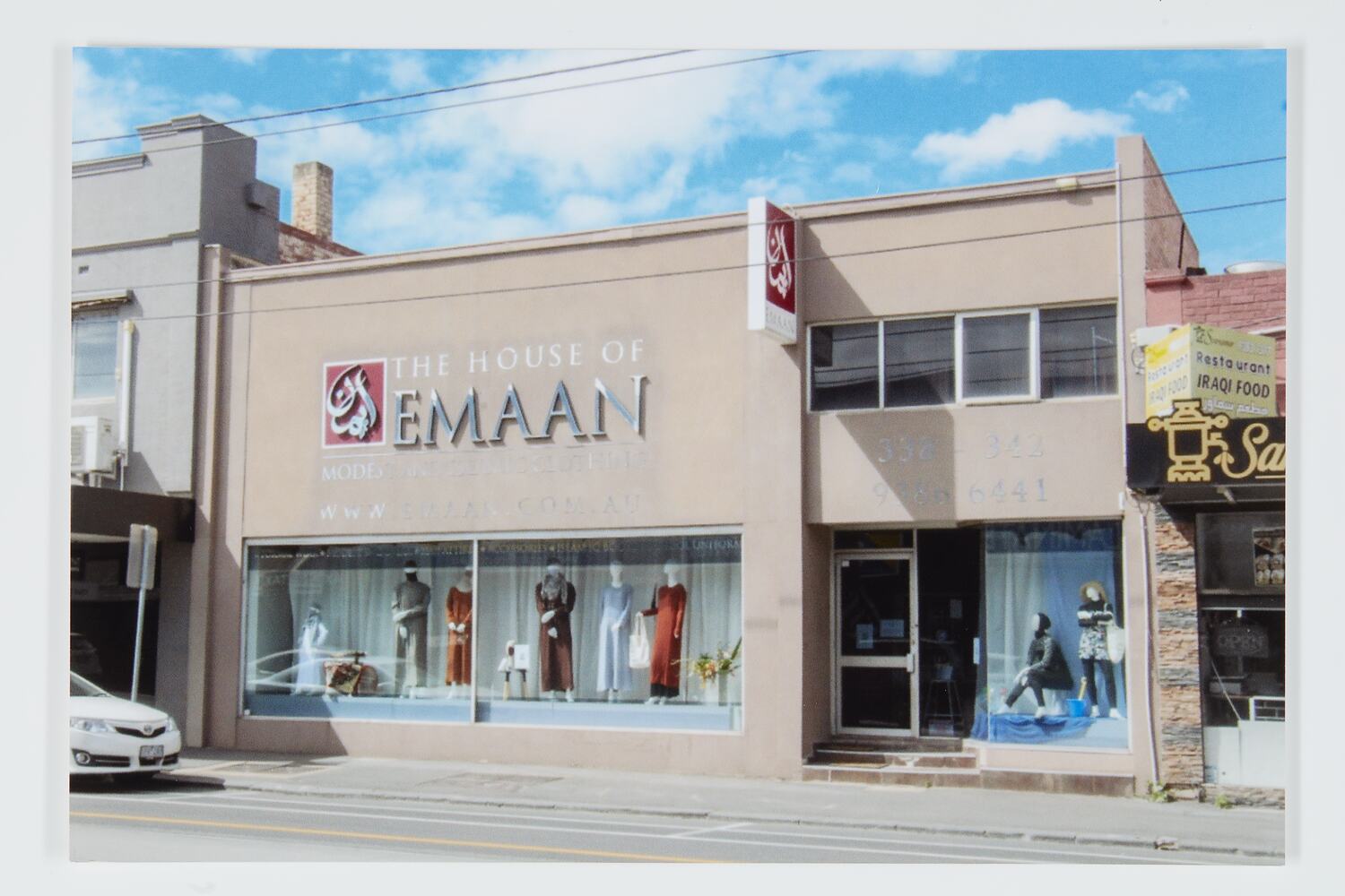 Photograph - EMAAN Store Front, 338-342 Sydney Road, Coburg, 20 Sep 2020