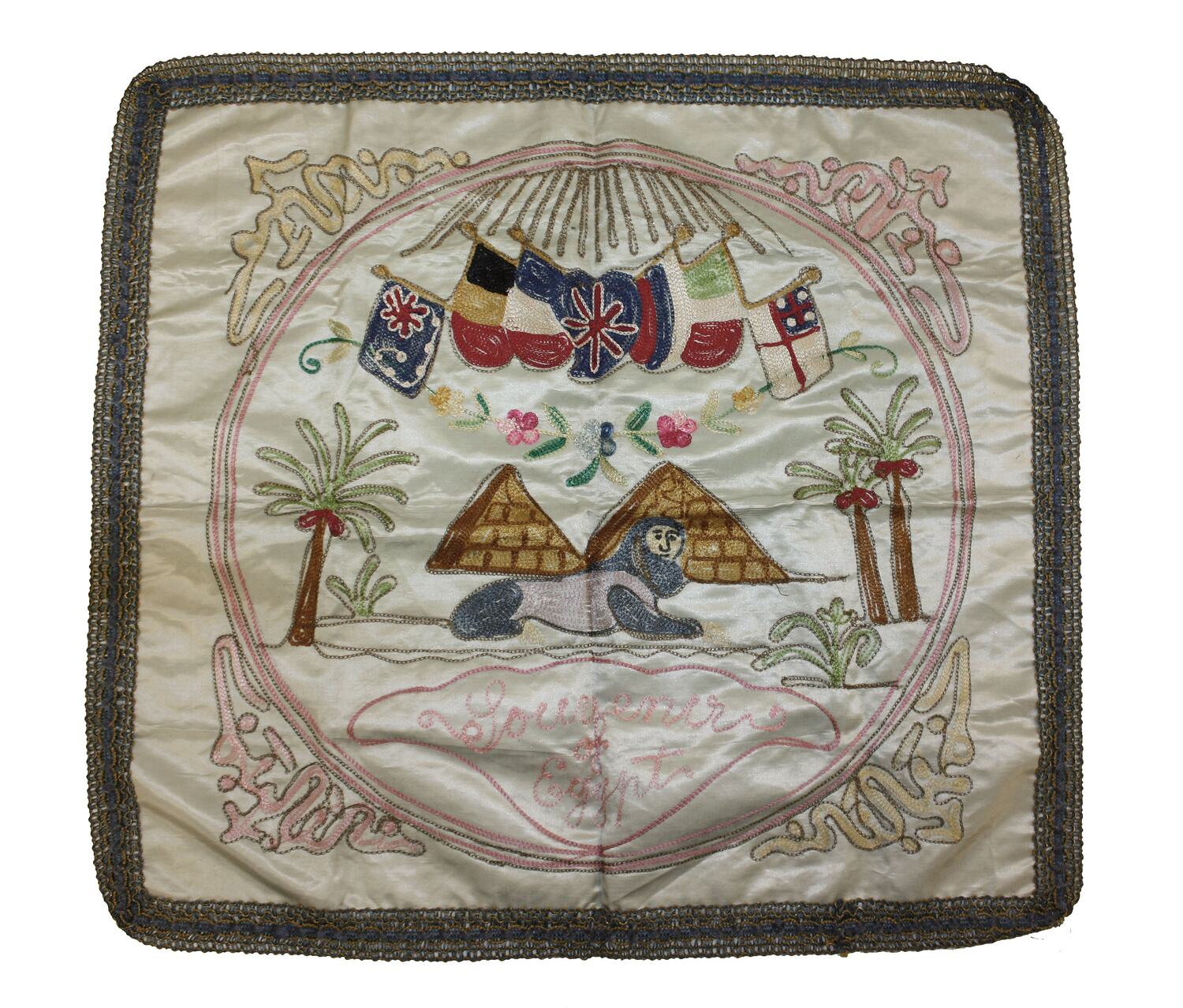 Embroidery - Egypt, Silk, circa 1914-1918