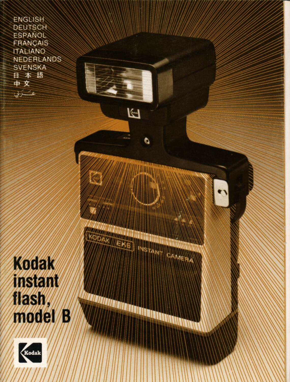 User Guide - Eastman Kodak, 'Kodak Instant Flash, Model B', 1977